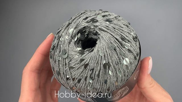 Lana Grossa Cosmo 03