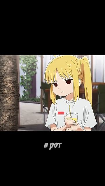 Люди делятся на 2 тип