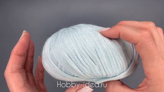 Lana Grossa Summer Softness 17