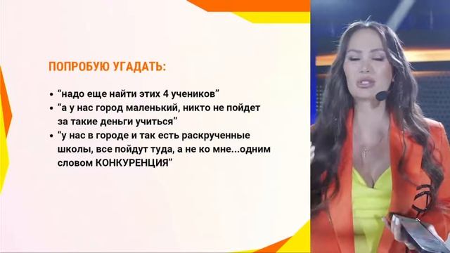 Прямая трансляция пользователя Alps2dio