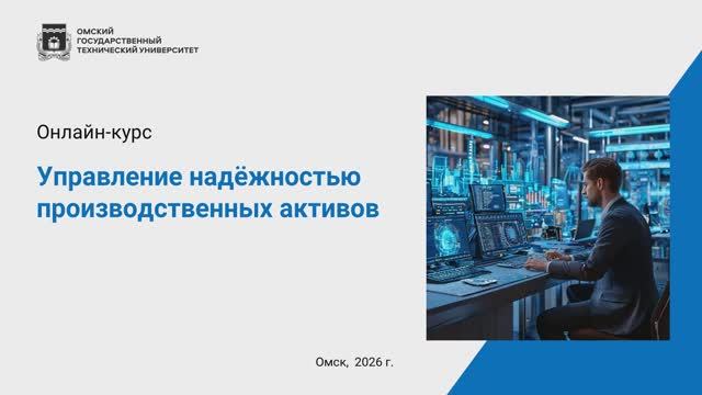 5.3.4. Этапы разработки предиктивных моделей