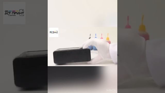 Установка СНПЧ на принтер Canon MP230