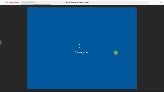 Часть 1. Установка Windows и Winbox на Proxmox