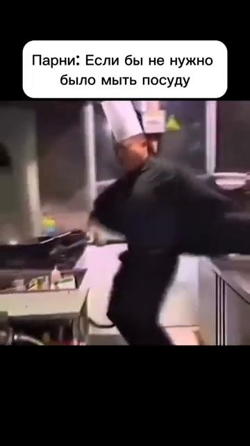 юмор мемы прикол еда [get.gt]