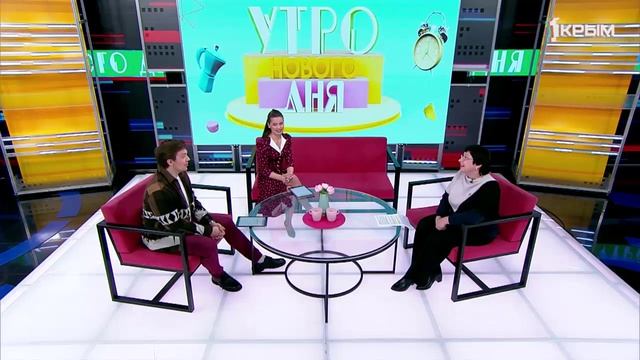 «Утро нового дня». В гостях Юлия Дорогань