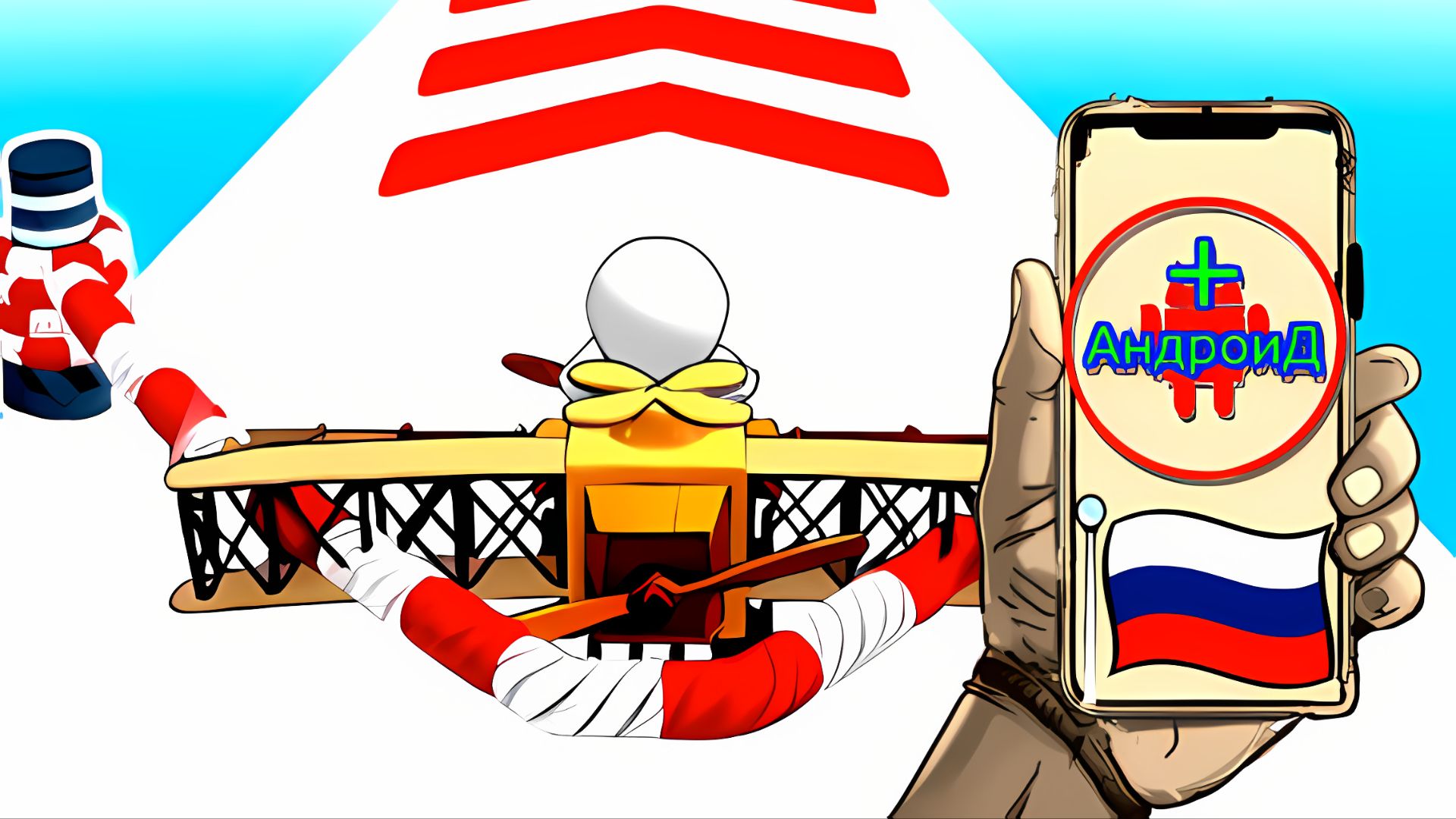 Fly Challenge Игра Для Android🔘🔵🔴 🅰🅽🅳🆁🅾🅸🅳🅿🅻🆄🆂👹#FlyChallenge