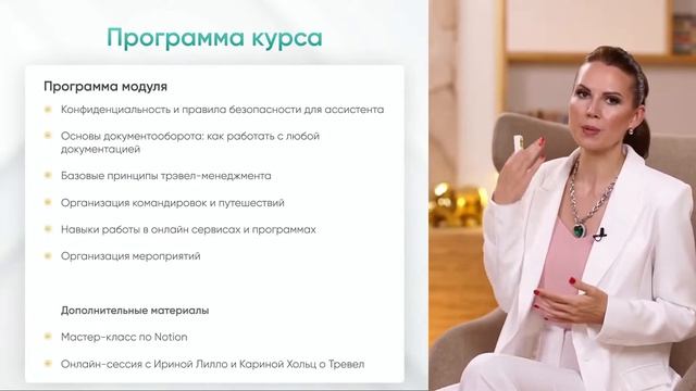 Прямая трансляция GrMsm1y1JQw 1920x1080