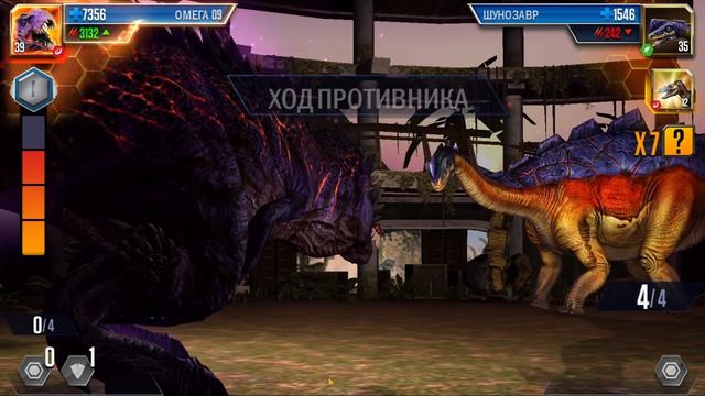 120 / Играем в игру Jurassic World:The Game