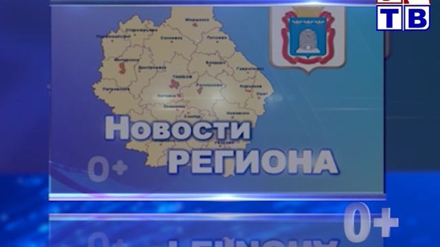 Наш город от 03 04 26