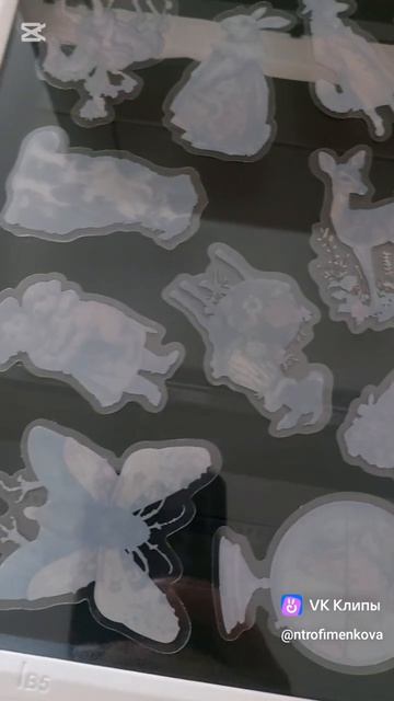 Нельзя вернуть прошлое?