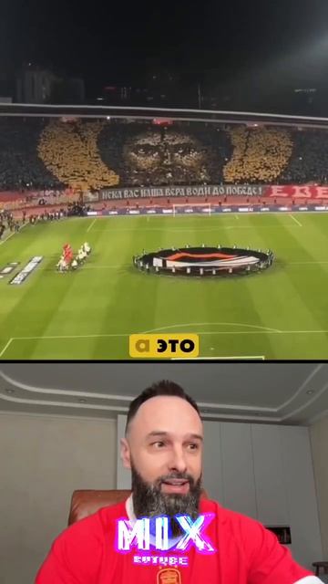 «Двойные стандарты УЕФА: святой под запретом, сатана — искусство».