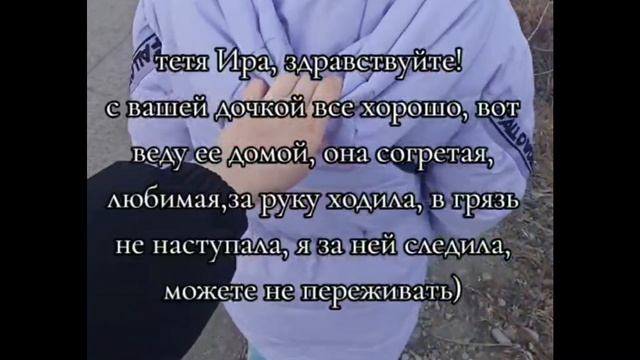 ВЛОГ Ксюши. Гуляю с подружкой