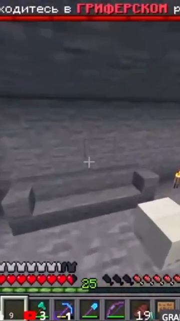 Minecraft Лучшее #1358