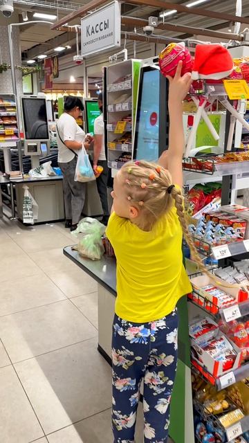 Когда почти получилось 🤣