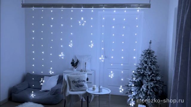 Световой занавес СНЕЖНО-ЗВЁЗДНЫЙ АНСАМБЛЬ, 266 холодных белых микро LED-огней, 2х2+5 м, AVX100620