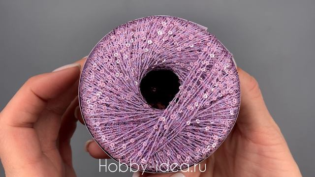 Lana Grossa Glamour 03