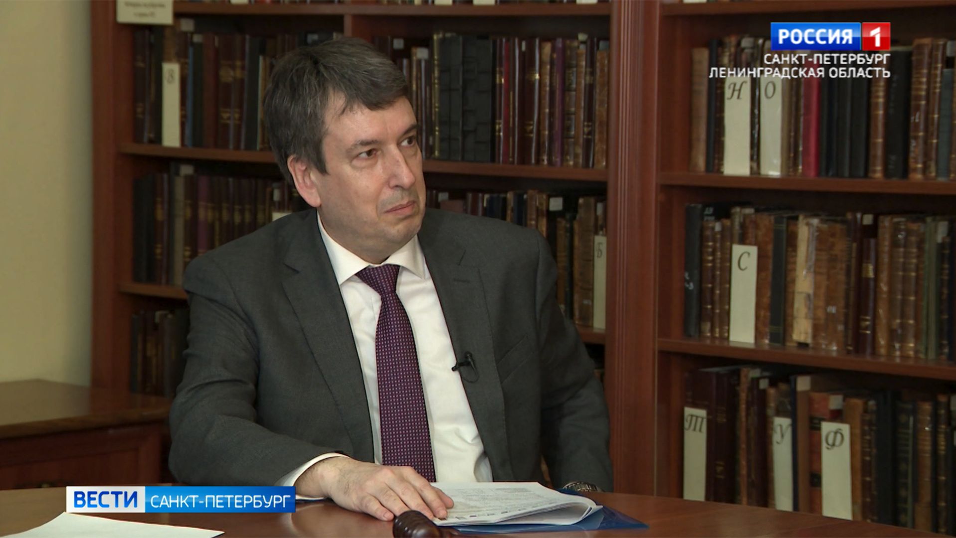 Домашнее насилие: актуальное интервью