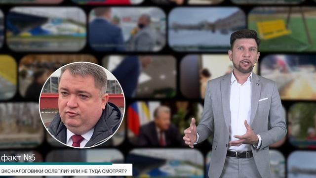 Кощенко, включите свет! Или хотя бы откройте г