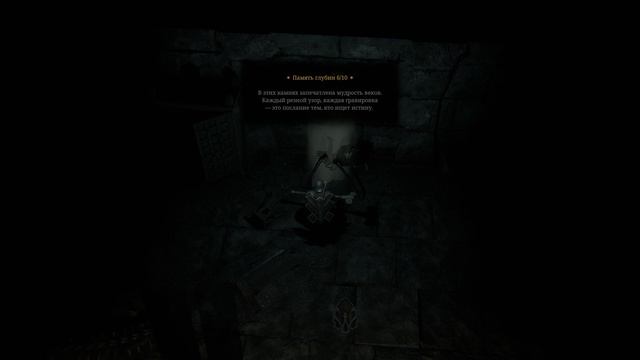 МЕГАХАРДКОРНОЕ ПОДЗЕМЕЛЬЕ ОТ ОТЕЧЕСТВЕННОГО РАЗРАБОТЧИКА! Spark in the Dark