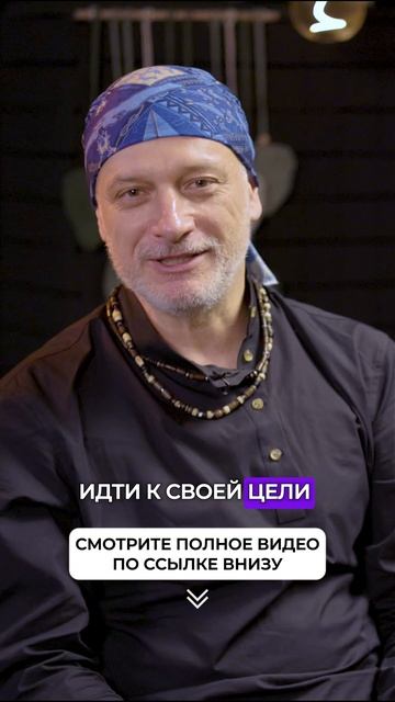 Сила Духа: как она меняет жизнь человека | Михаил Белый Шаман