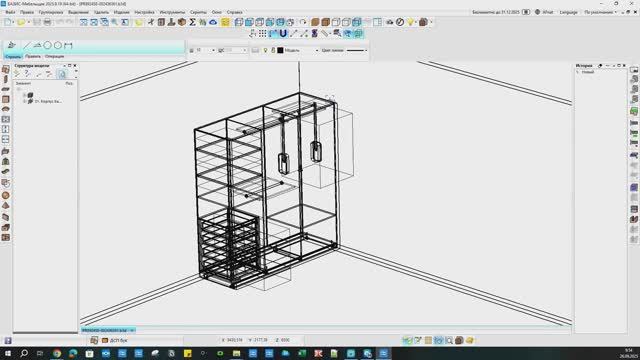 Развертывание скрипта постобработки для БМ