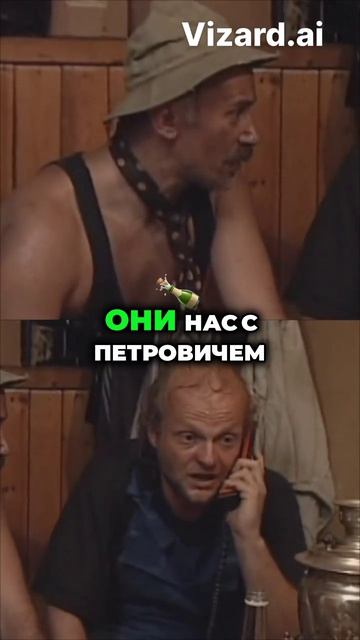 Самый необычный разбой! Заставили мыть бутылки