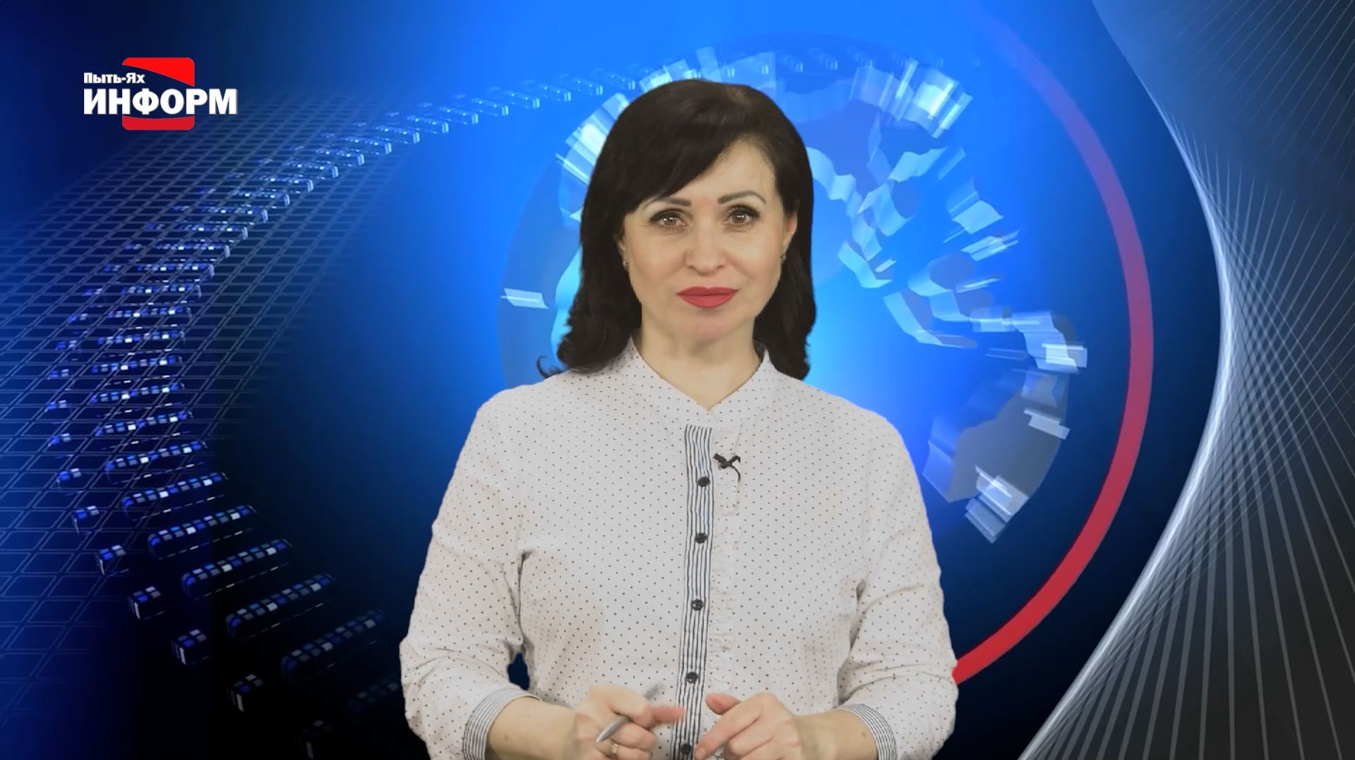 08.04.26 Наше время