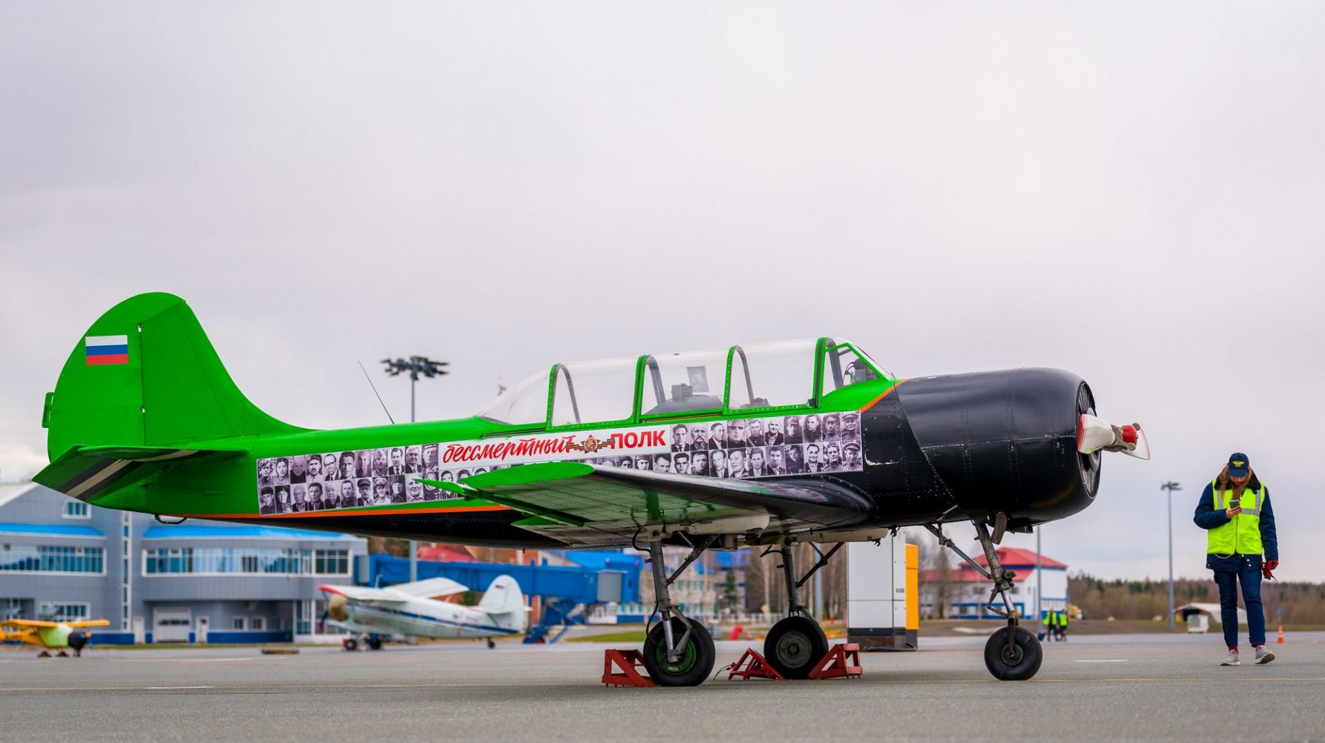 Сургутская пилотажная группа «Барсы» готовится к акции «Бессмертный полк в небе Югры»