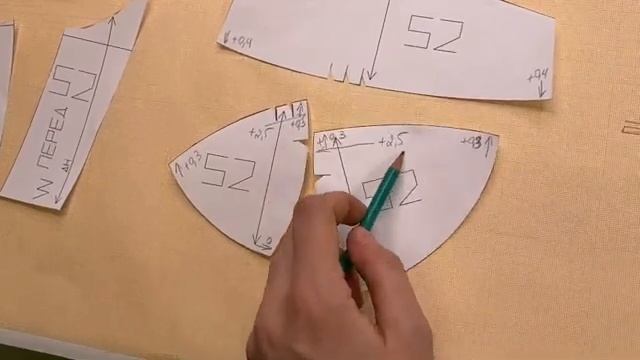 Изменение лекал под индивидуальные параметры - отрезная часть 2