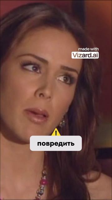 Начало подозрений: что случилось на пляже