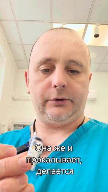 Прокол ушей: какие серёжки ставят в первый раз