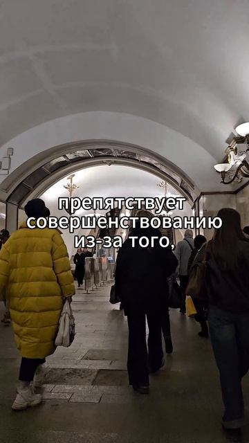 Иллюзия деятельности. Мирра Альфасса