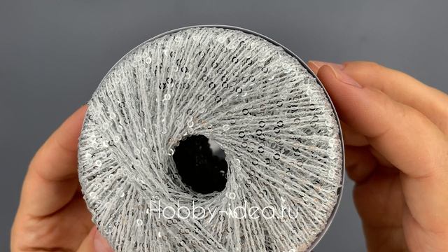 Lana Grossa Glamour 01