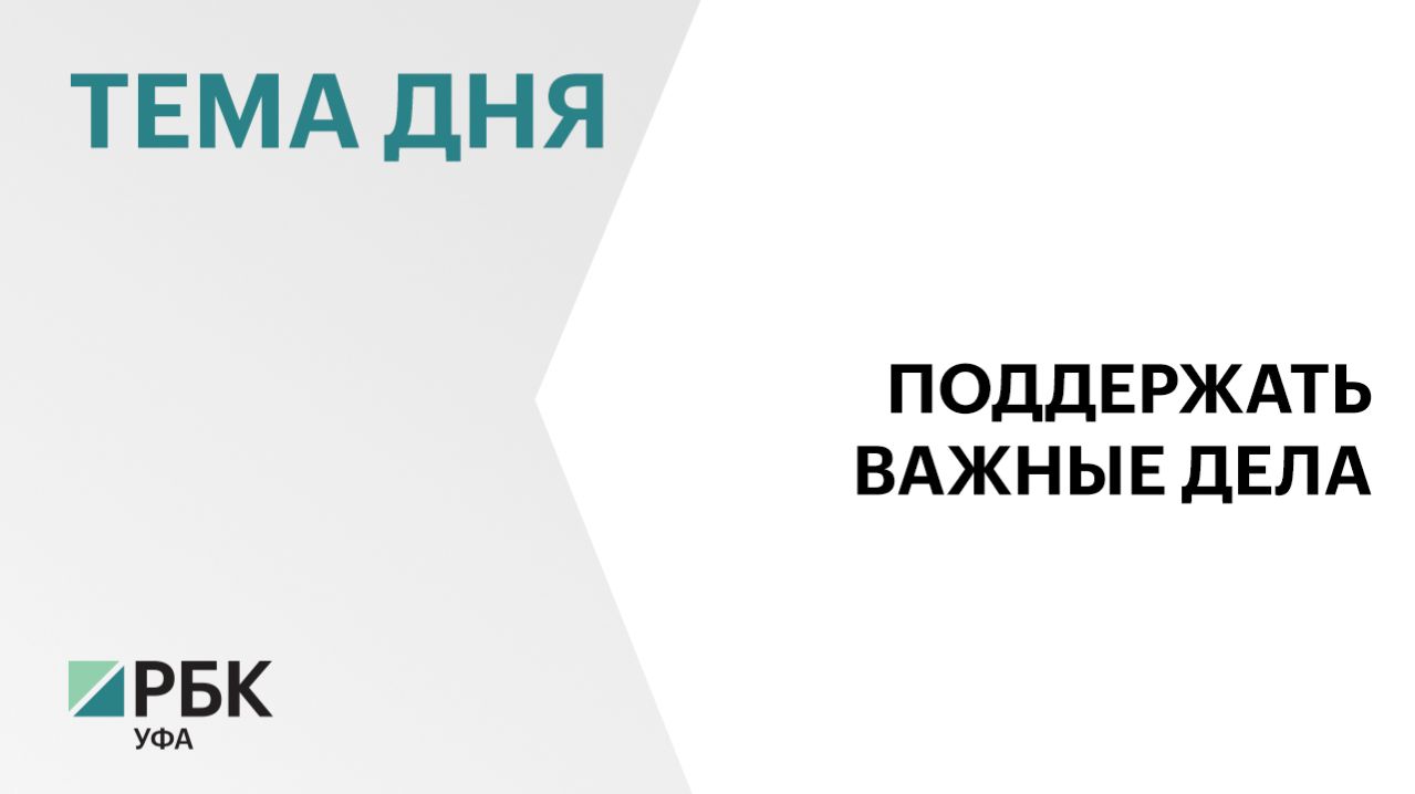 ₽107 млн выделят в 2026 г. на гранты для СОНКО, ₽50 млн - на поддержку проектов креативных индустрий