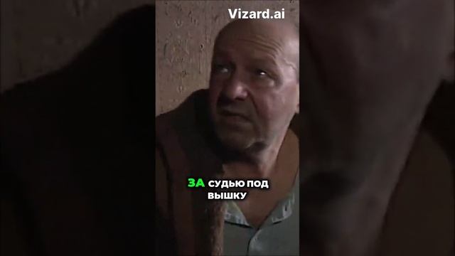 Расплата за ошибки. Визит в больницу
