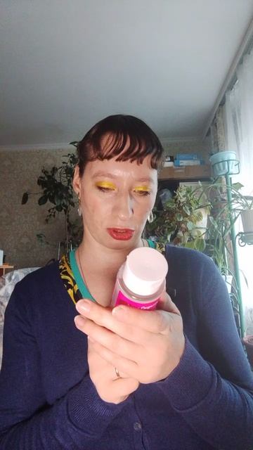 Обзор с ВБ  #обзоры #вб #тоникдлялица https://www.wildberries.ru/catalog/177782529/detail.aspx?size=