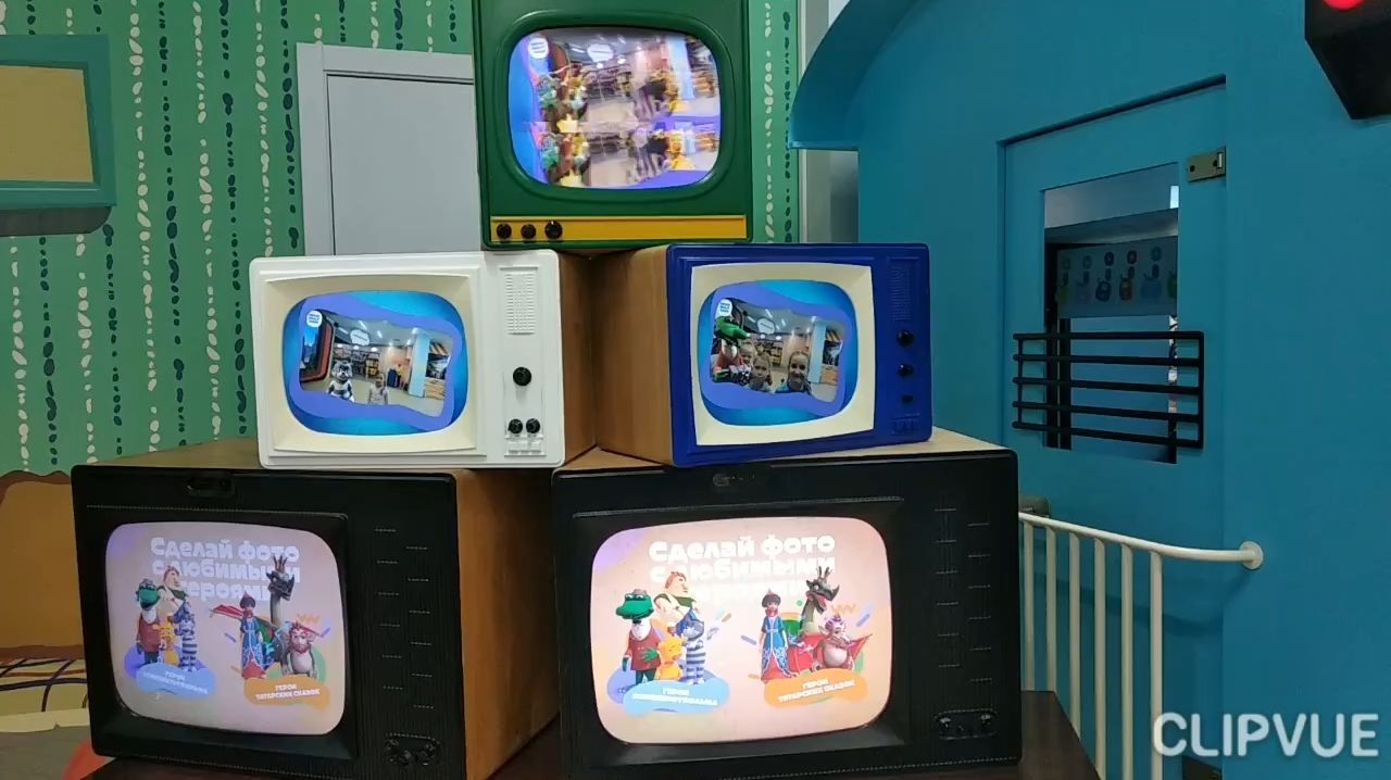 КАЗАНСКИЙ СОЮЗМУЛЬТПАРК. ВИРТУАЛЬНАЯ РЕАЛЬНОСТЬ