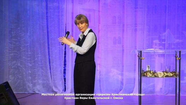 Проповеди январь-март 2025