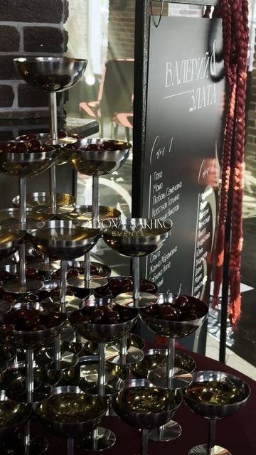 Валерий Злата декор (2)