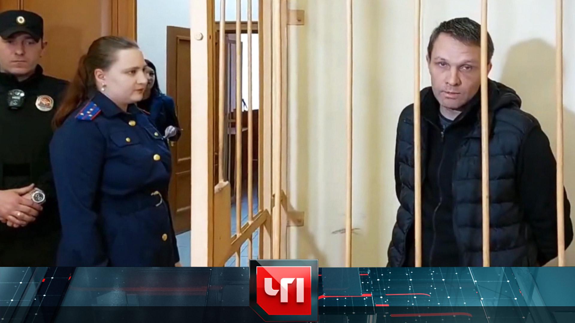 «ЧП»: 8 апреля 2026 года | «Чрезвычайное происшествие» на НТВ