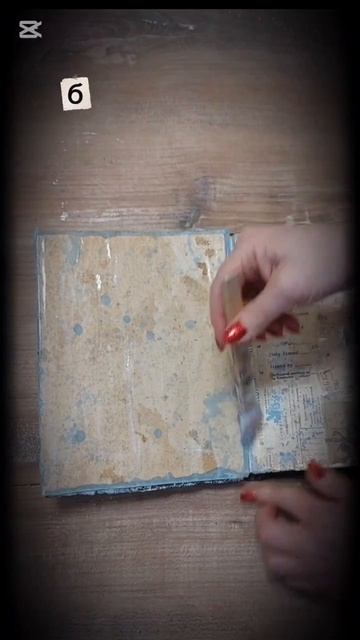 Время дневников прошло? Работа над проектом движется к завершению.