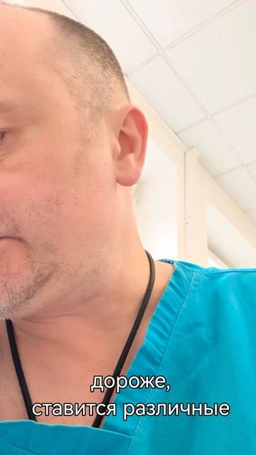 Прокол ушей иглой: какие украшения ставить