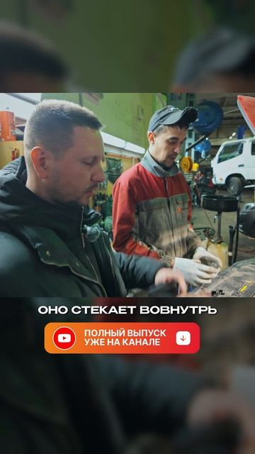 МИНУСЫ GAC TRUMPCHI M6 PRO / ПРОБЛЕМЫ КИТАЙСКОГО АВТО / АВТО ИЗ КИТАЯ / СЕМЕЙНЫЙ МИНИВЭН