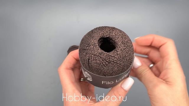 Lana Grossa Filo Lurex 16