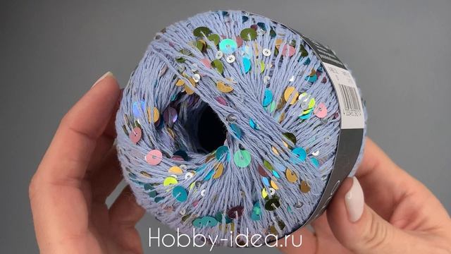 Lana Grossa Cosmo 20