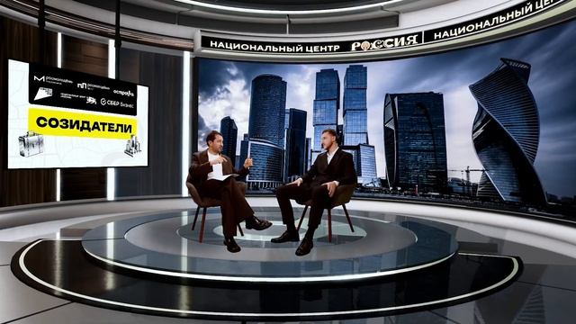 Подкаст «Созидатели» | Евгений Мутовкин