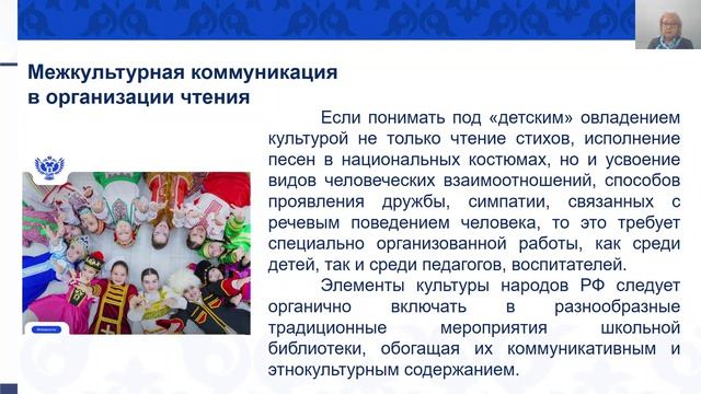 Семинар КФО 08.04.2026