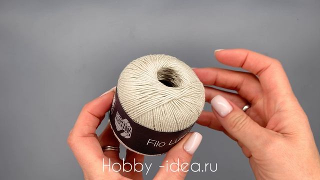 Lana Grossa Filo Lurex 18