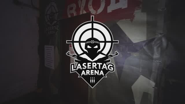 Бомбоубежище. Лазертаг Арена