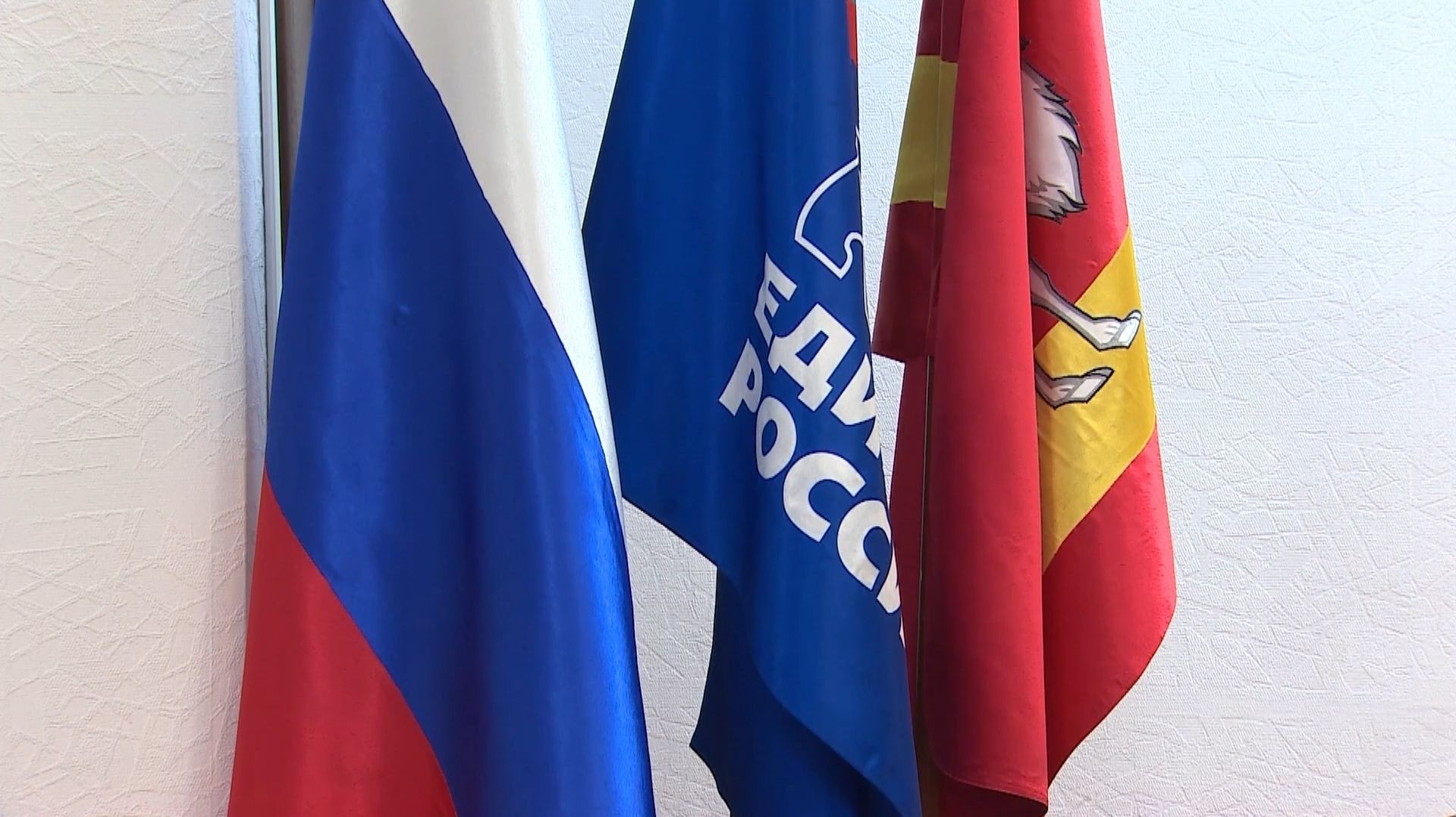 Время местное. Эфир: 08-04-2026 - Предварительное голосование Единой России